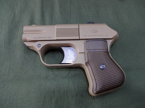 6mmBB Xカートリッジガスガン COP357 ノーマルバレル FDE ヘビーウェイト 木目調ヘビーウェイト製グリップ仕様 | すべての商品 | | GUNMALL OSAKA WEB SHOP