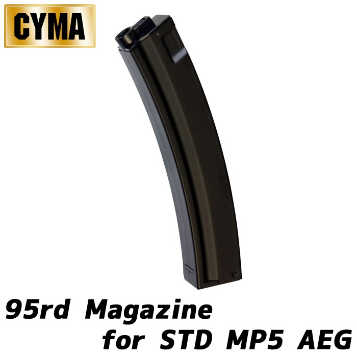 MP5 95連マガジン(C78) | マガジン,電動ガン,MP5シリーズ | | GUNMALL OSAKA WEB SHOP