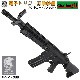 S&T M4 URX3.1 8インチ チャレンジャーライン G3 電動ガン BK（MALON 刻印）【180日間安心保証つき】 | メーカー別,S&T,※電子トリガー搭載本体,G3シリーズ ...