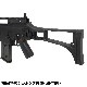 S&T G36K ミリタリー IDZ スポーツライン電動ガン【180日間安心保証つき】 | メーカー別,S&T | | GUNMALL OSAKA WEB SHOP