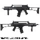 S&T G36K ミリタリー IDZ スポーツライン電動ガン【180日間安心保証つき】 | メーカー別,S&T | | GUNMALL OSAKA WEB SHOP