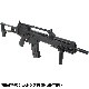 S&T G36K ミリタリー IDZ スポーツライン電動ガン【180日間安心保証つき】 | メーカー別,S&T | | GUNMALL OSAKA WEB SHOP
