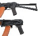【1本限定特価】S&T AKS-74N スポーツライン電動ガン フェイクウッド【180日間安心保証つき】 | メーカー別,S&T | | GUNMALL OSAKA WEB SHOP