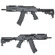 CYMA AKS74U Tactical Custom CEストック フルメタル電動ガン【180日間安心保証つき】 | すべての商品 ...