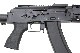 CYMA AKS74U Tactical Custom CEストック フルメタル電動ガン【180日間安心保証つき】 | すべての商品 ...