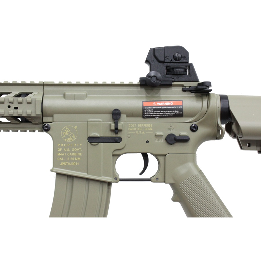 CYMA M4 Slasher スポーツラインTAN | メーカー別,CYMA | | GUNMALL OSAKA WEB SHOP