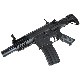 【限定特価】S&T M4 FF3.5 SD PDW チャレンジャーライン G3電動ガン BK（COLT 刻印）【180日間安心保証つき】 | メーカー別,S&T | | GUNMALL ...