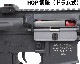 【メーカー別セール・S&T】S&T M4 URX3.1 8インチ チャレンジャーライン G3 電動ガン BK（KAC 刻印）【180日間安心保証つき】 | メーカー別,S&T ...