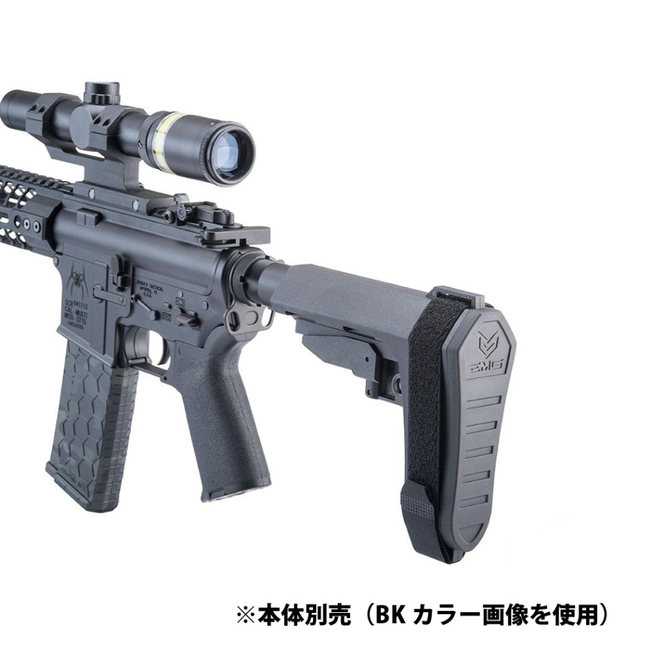 EMG/KingArms SB Tactical SBA3タイプ ピストル スタビブレイス ストック DE | 外装パーツ,ストック関連 ...