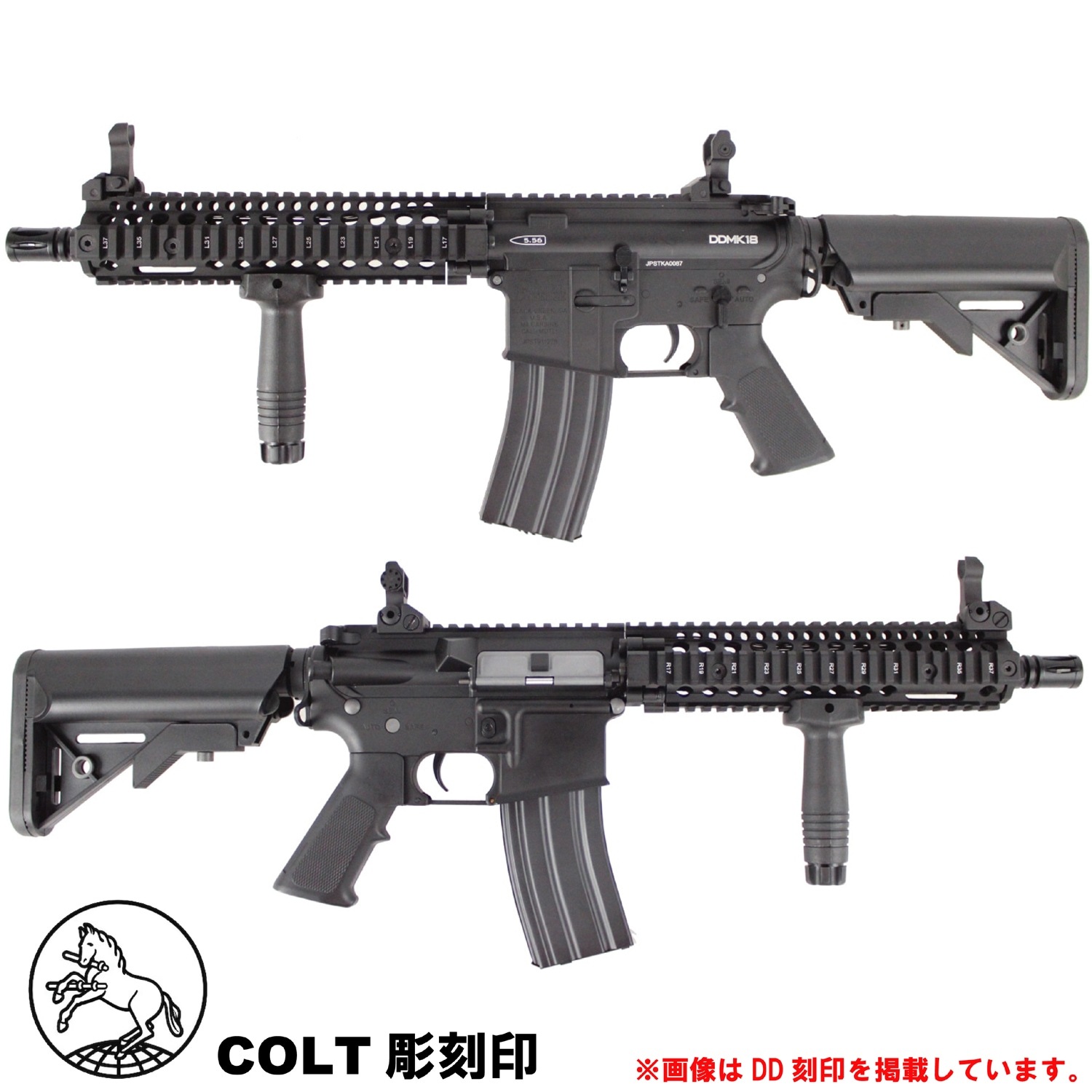S&T MK18 Mod.1 フルメタルG3電動ガン （電子トリガーシステム搭載） BK（COLT刻印）【180日間安心保証つき】 | メーカー別,S&T | | GUNMALL OSAKA ...