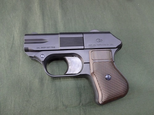 6mmBB Xカートリッジガスガン COP357 ノーマルバレル マットブラック ABS 木目調ヘビーウェイト製グリップ仕様 | すべての商品 | | GUNMALL OSAKA WEB SHOP