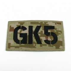 KING ARMS SEALチーム GK5 コールサイン パッチ MD | 装備,パッチ | | GUN MALL TOKYO WEB SHOP