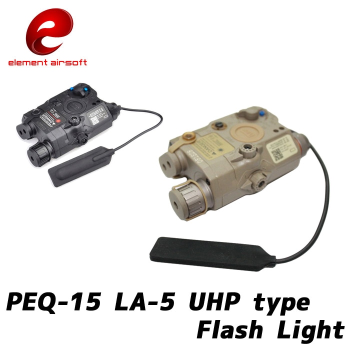 PEQ-15 LA-5 UHP タイプ フラッシュライト | 光学機器,フラッシュライト | | GUN MALL TOKYO WEB SHOP