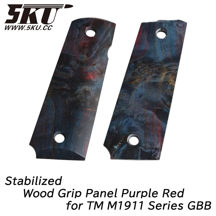 マルイ M1911シリーズ用 Stabilized Wood グリップパネル Purple Red | ハンドガン系パーツ,グリップ ...
