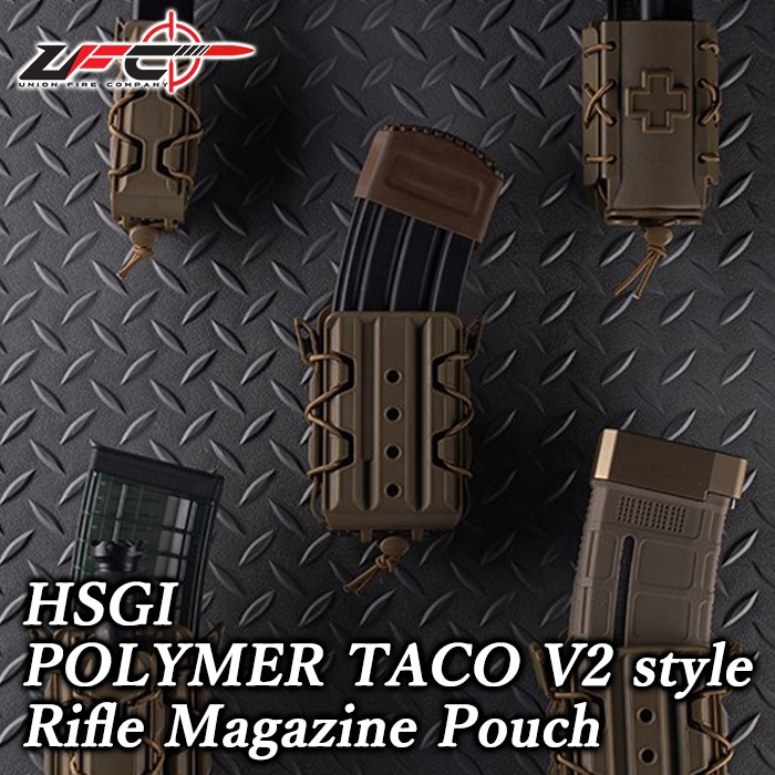 HSGI ポリマーTACO V2タイプ ライフルマガジンポーチ | 新商品一覧 | | GUN MALL TOKYO WEB SHOP