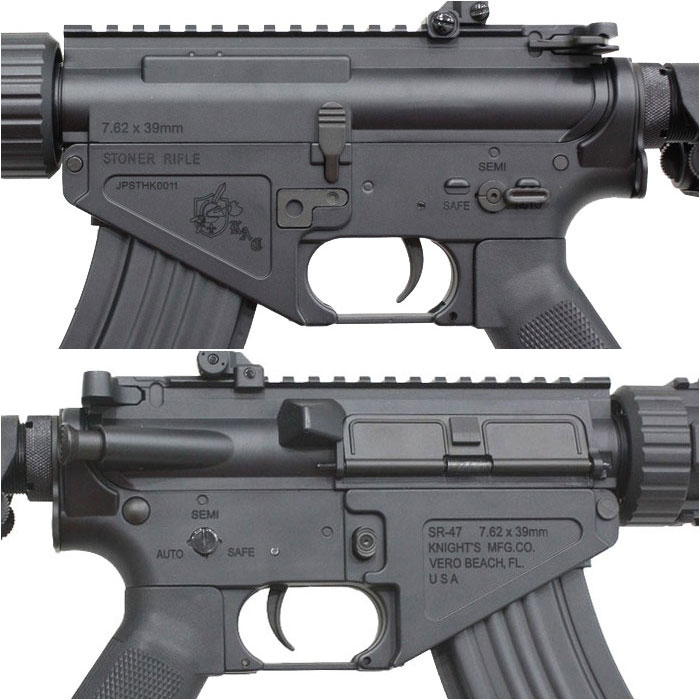 KAC SR-47 FF フルメタル電動ガン BK | 電動ガン本体,M16/M4/ARシリーズ | | GUN MALL TOKYO WEB ...