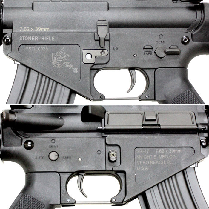 【10月15日再入荷】SR-47 FF FRPスポーツライン ETU電動ガン | 電動ガン本体,M16/M4/ARシリーズ | | GUN ...