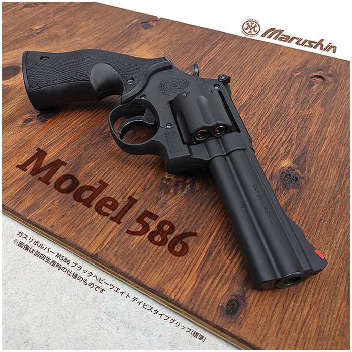 S&W M586 ガスリボルバー エクセレントHW ≪デイビスタイプ プラグリップ≫ | ガスハンドガン本体,リボルバーシリーズ ...