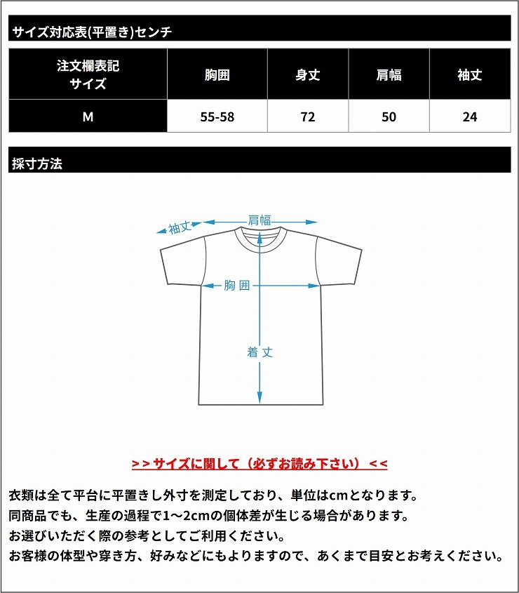 GX3 WEAR リラックス RUGBY ハーフルームウェア