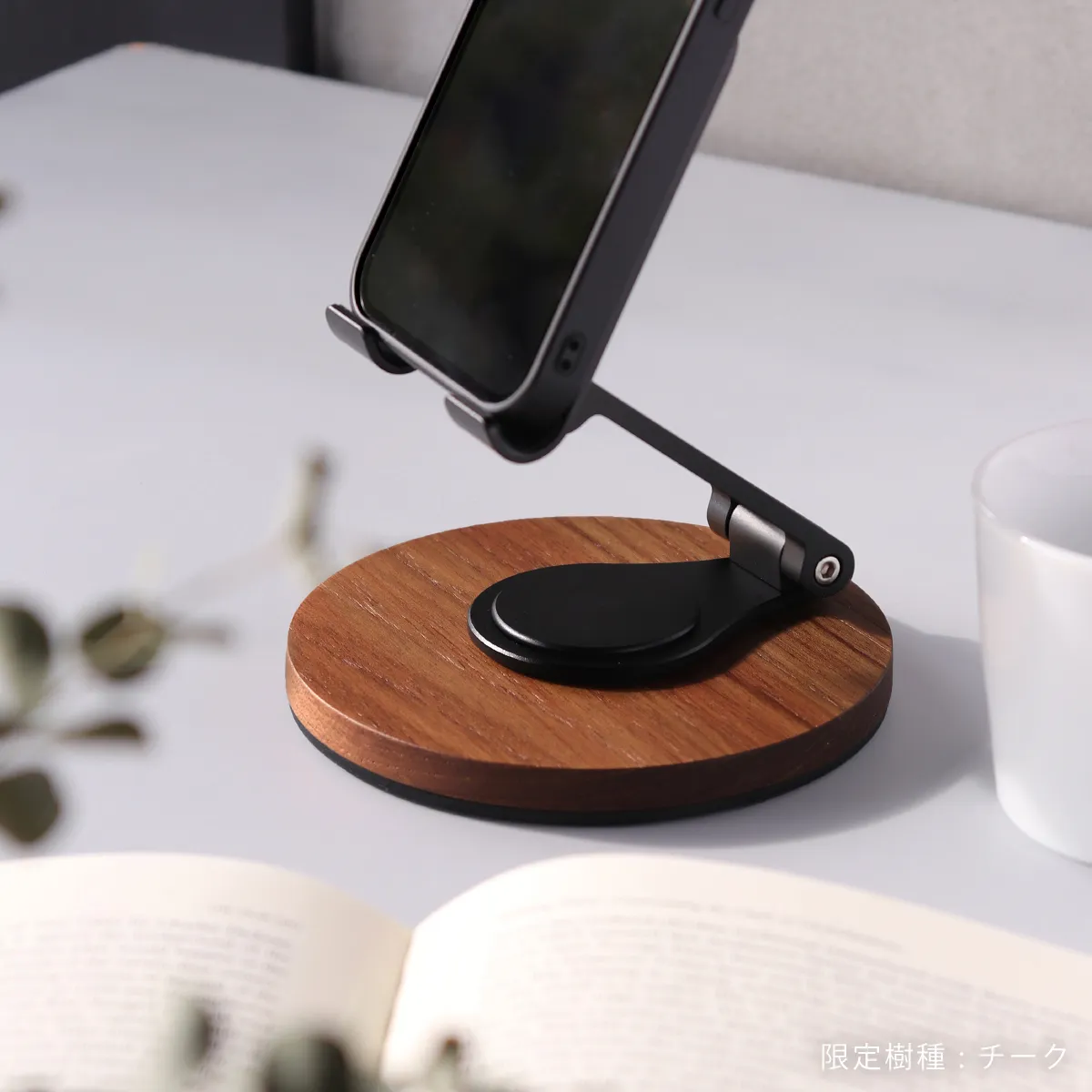 【WEB限定・先行予約スタート】 数量限定！お得な新春「福袋2026」 | おしゃれな北欧風木製雑貨・贈り物・名入れギフト Hacoaオンラインストア