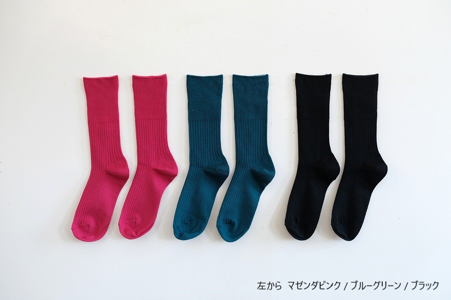 wool rib socks 2 | lady's | 靴下のhacu