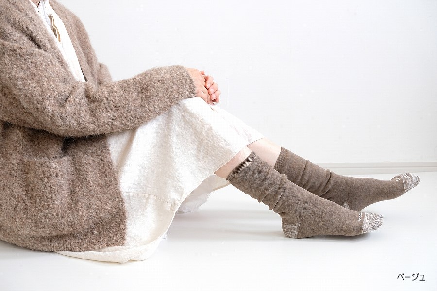 ふゆごもり 2024 | lady's | 靴下のhacu