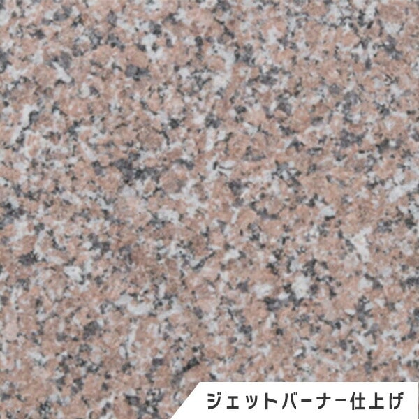 G386 ジェットバーナー仕上げ 282 1枚 ドリーム壁材株式会社 【個人宅配送不可】 | メーカー別検索3,ドリーム壁材株式会社 | 左官 ...