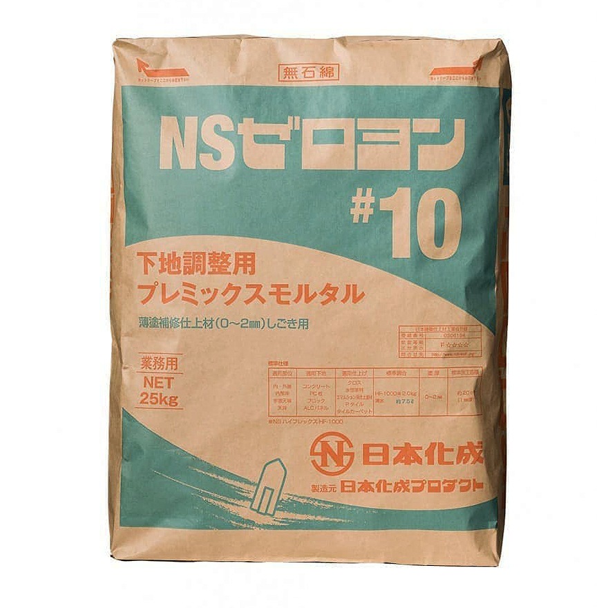 日本化成 NSゼロヨン#10 25kg／袋 | 左官材料なら日曜左官エムケー工芸 - 公式通販