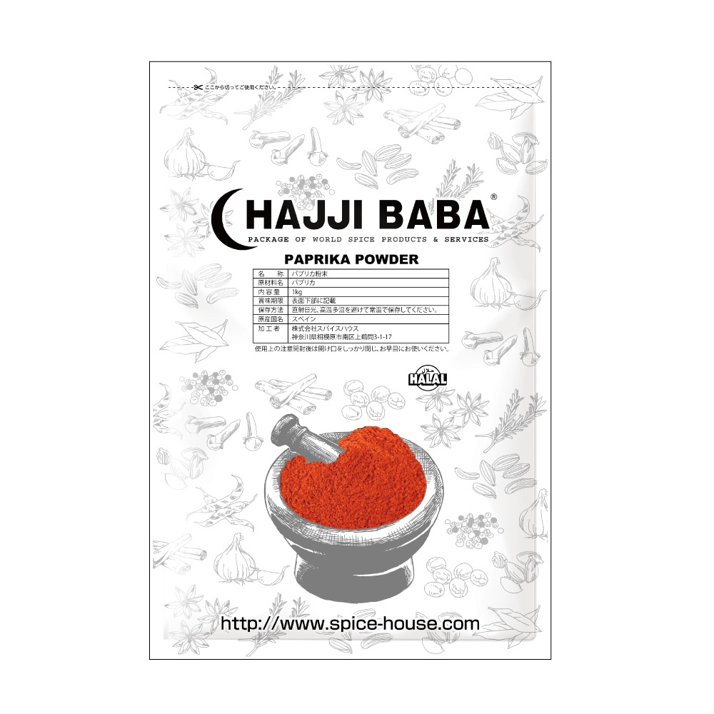 【HAJJIBABA】PAPRIKA POWDER/パプリカパウダー 1kg、500g、200g、30g | SPICE -【HAJJI ...