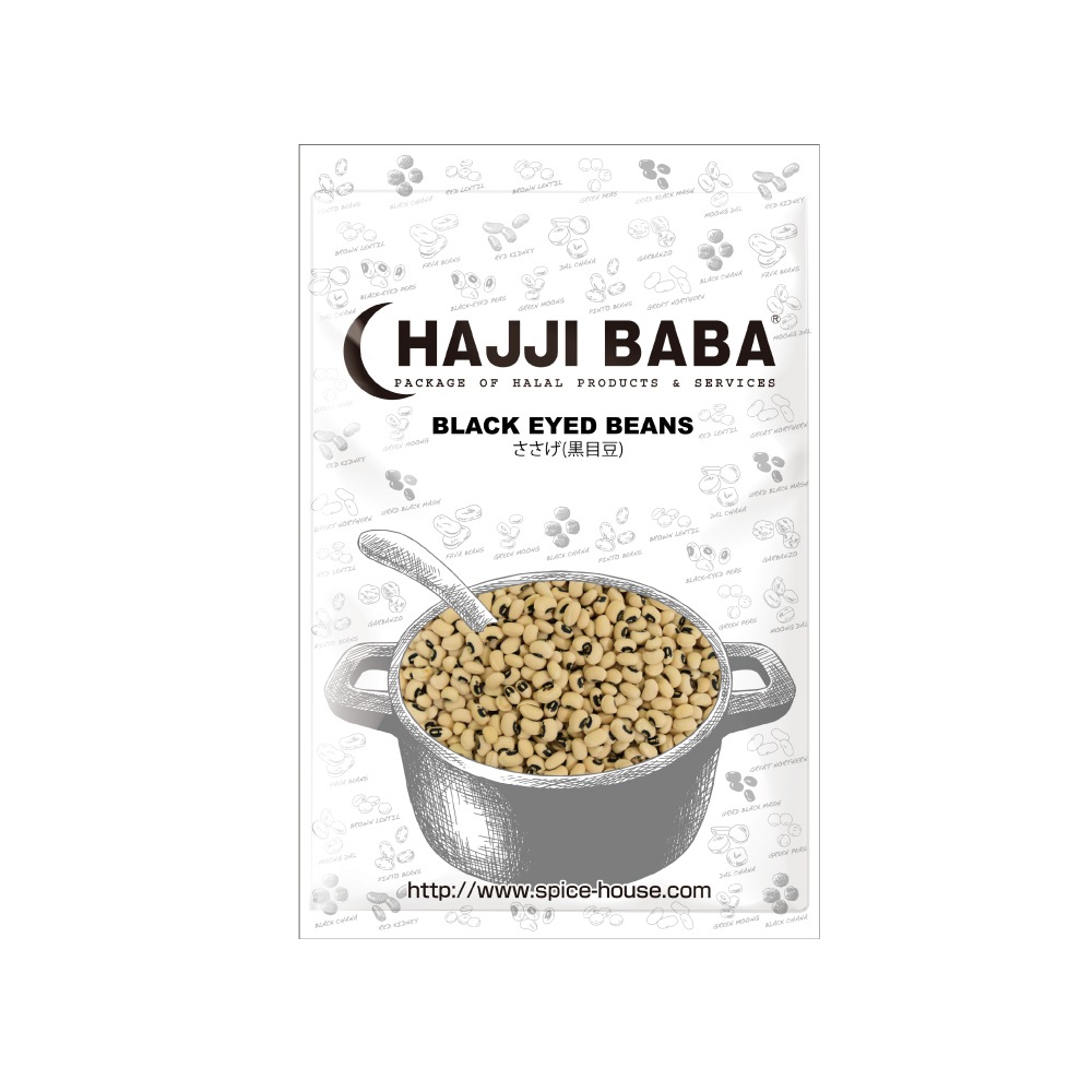 【HAJJIBABA】BLACK EYED BEANS/黒目豆 1kg | BEANS -【HAJJI BABA】ハラール食品専門店