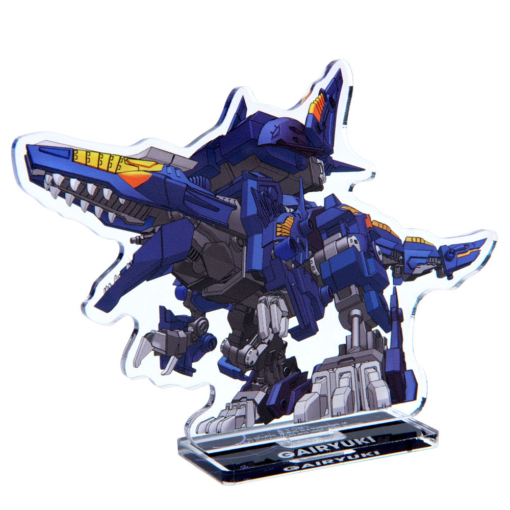 ZOIDS/凱龍輝 アクリルスタンド｜墓場の画廊ONLINE STORE"
