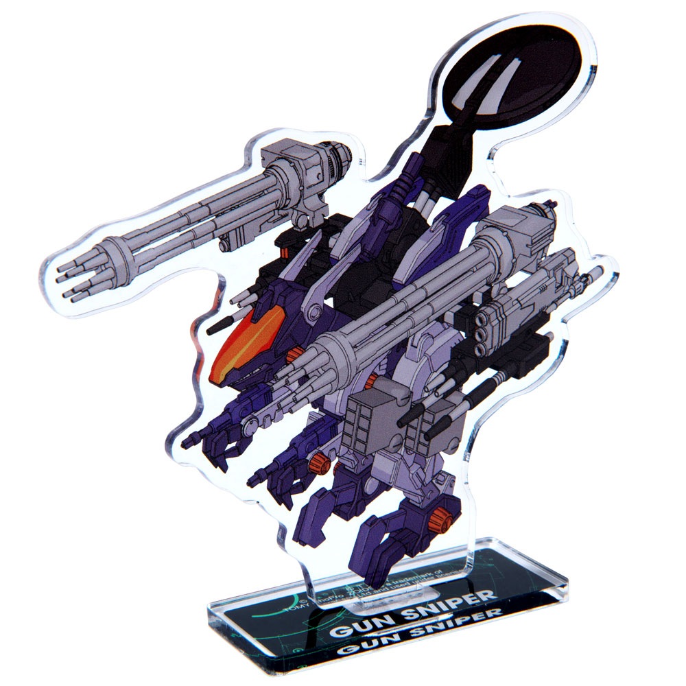 ZOIDS/ガンスナイパー アクリルスタンド｜墓場の画廊ONLINE STORE"