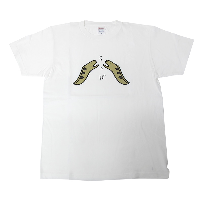 designer white t shirts