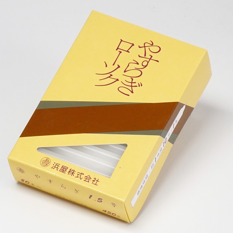 【ローソク】 1.5号 80P | ローソク,自宅用 | お仏壇の浜屋オンラインショップ