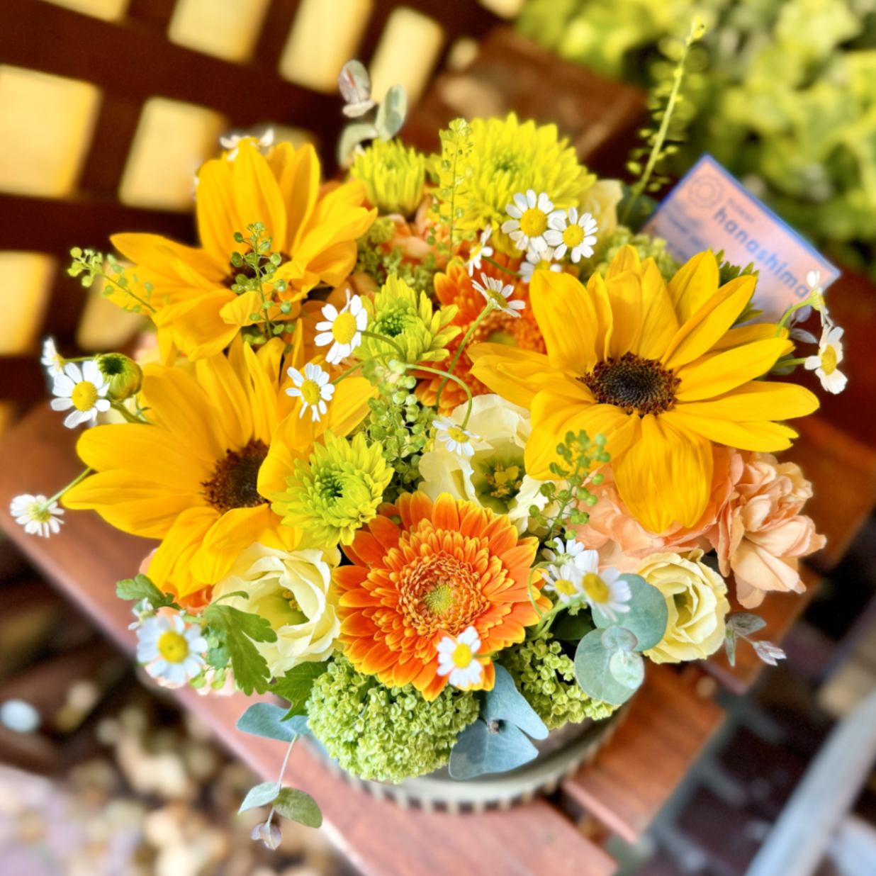 SU-03 「サニーデライト」 | 夏のお花デザイン ～SUMMER FLOWERS～ | | FLORIST hanashima