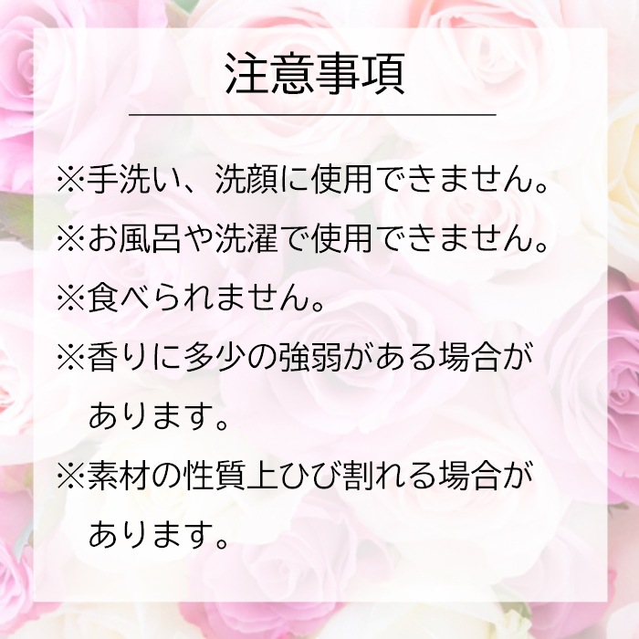 シャボンフラワー ソープフラワー 人気 ブーケ スモーキーピンク 誕生日 プレゼント ギフト せっけん バラ アロマ 花 母の日 入学式 卒業式 SBL-11 | 雑貨 | 花の大和オンラインショップ