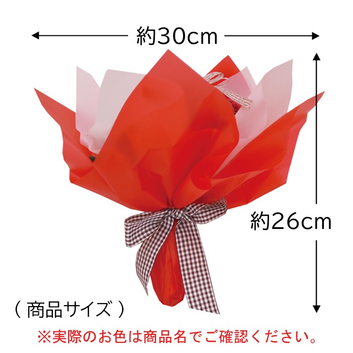 シャボンフラワー ソープフラワー 人気 ブーケ トリコロール 誕生日 プレゼント ギフト せっけん バラ アロマ 花 母の日 入学式 卒業式 SBL-11 | 雑貨 | 花の大和オンラインショップ