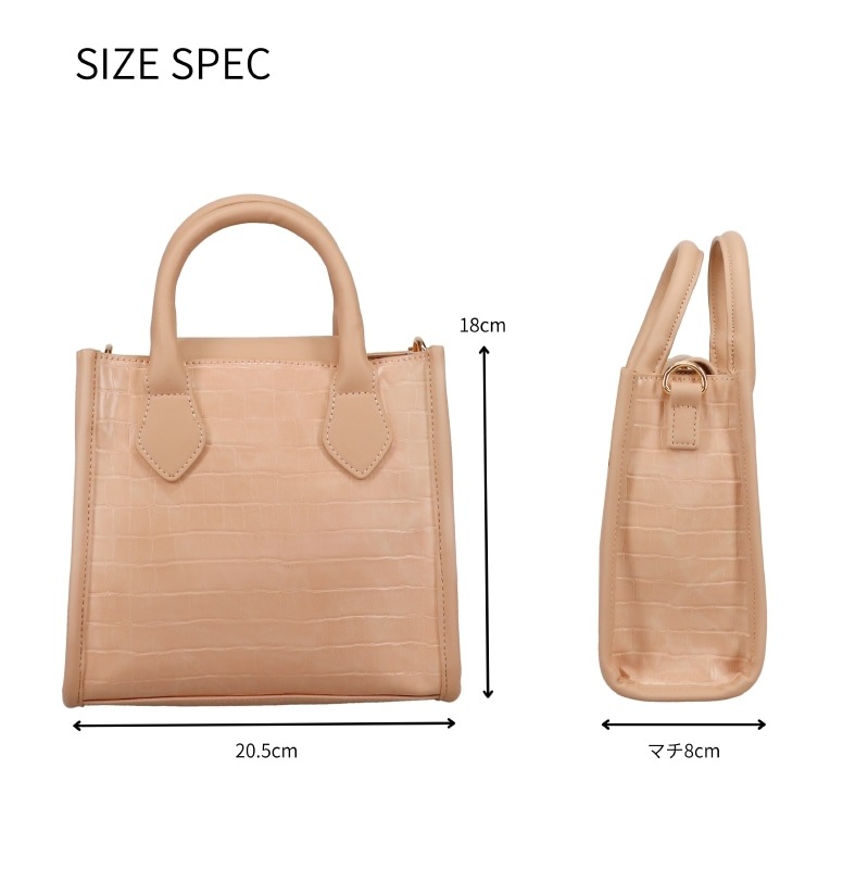 【ELFUR】 ハンドバッグ ELF07 PK 5473000150 | ハンドバッグ | H and D Online Shop