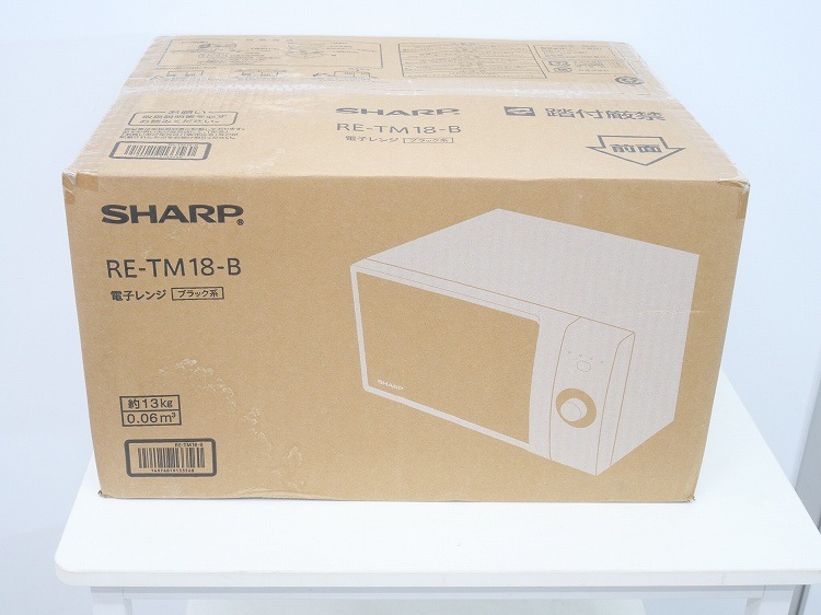 【新品】シャープ製/2019年式/出力520W/全国共用電子レンジ/RE-TM18-B | キッチン家電,電子レンジ | | 激安学生リサイクルショップ