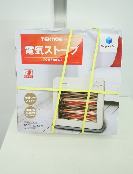 【未使用品】テクノス製/2023年式/電気ストーブ/ES-K730(W) | 季節家電,冬物家電 | | 激安学生リサイクルショップ