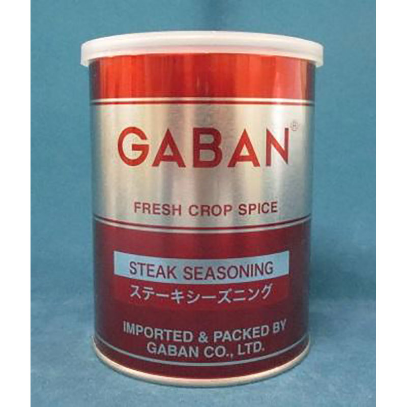 GABANステーキシーズニング 225g缶【ハッピーモ】業務用食材・食品の業務スーパー通販サイト