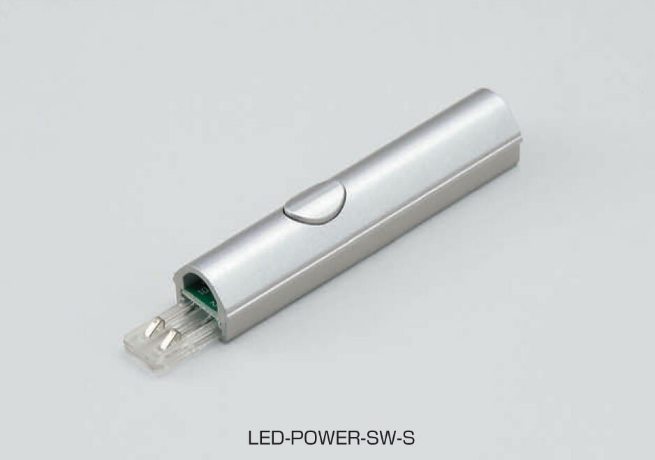 スイッチ LED-POWER-SW型 【LED-POWER-SW-T】 | 照明部品,照明器具部品 | ハードボックス
