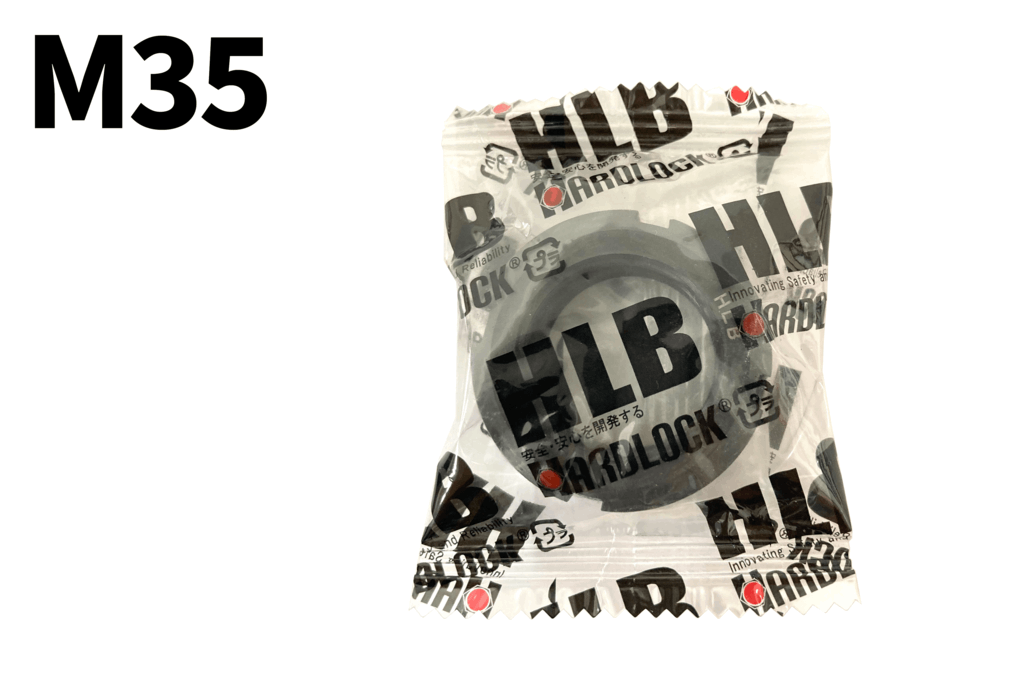 HLB M35x1.5 クラス4 パーカーライジング ｜【ハードロック工業】公式通販サイト