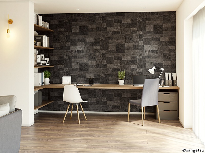 サンゲツ FE76667 コンクリート・ストーン 【15m/30m/道具付/道具無】選択 生のり付き壁紙 FINE ファイン セット販売（購入単位：セット） | 壁・床・窓のDIYリフォーム ...