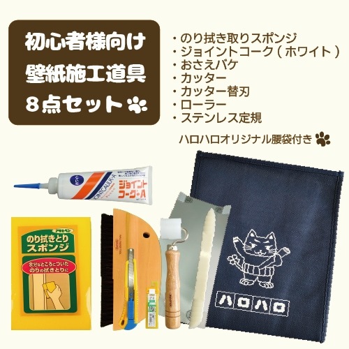 サンゲツ SP9761 織物調 ライトグレー【15m/30m/道具付/道具無】選択 生のり付き壁紙 SP 2023-2025（購入単位：セット） | 壁・床・窓のDIYリフォームなら【ハロハロ】