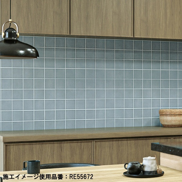 サンゲツ タイル・レンガ 13色 RE55663～RE55675 ReSERVE リザーブ 2024-2027 生のり付き壁紙 （購入単位：m） 1本(1巻)最大30m | 壁・床・窓のDIY ...