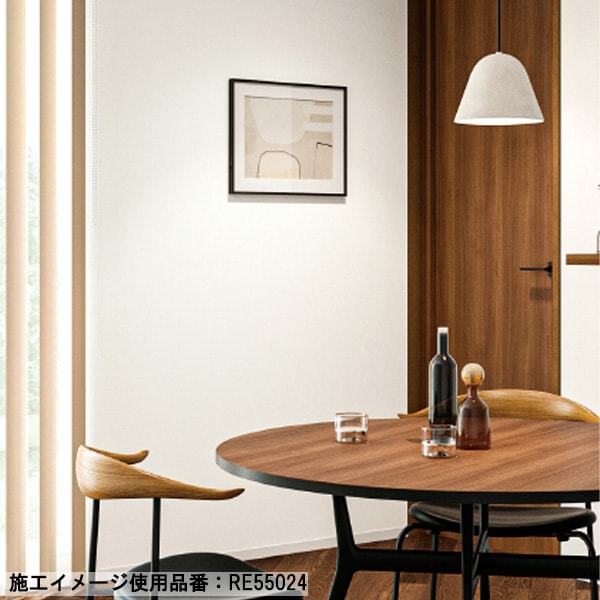 サンゲツ パレット 15色 RE55021～RE55035 【15m/30m/道具付/道具無】ReSERVE リザーブ 2024-2027 生のり付き壁紙（購入単位：セット） | 壁・床・窓の ...