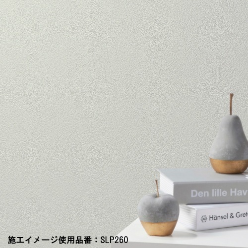 くすみカラー 壁紙セレクション！ 16色 生のり付き壁紙（購入単位：m） 1本(1巻)最大30m | 壁・床・窓のDIYリフォームなら【ハロハロ】