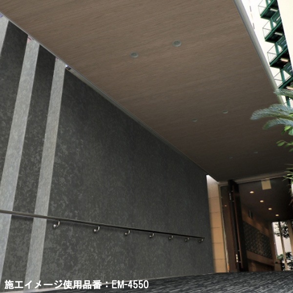 ベルビアン 内外装用 高機能性化粧フィルム 25色 EM-4216～EC-090 粘着剤付き化粧フィルム belbien 2023-2024（購入単位:m） | 壁・床・窓のDIYリフォーム ...