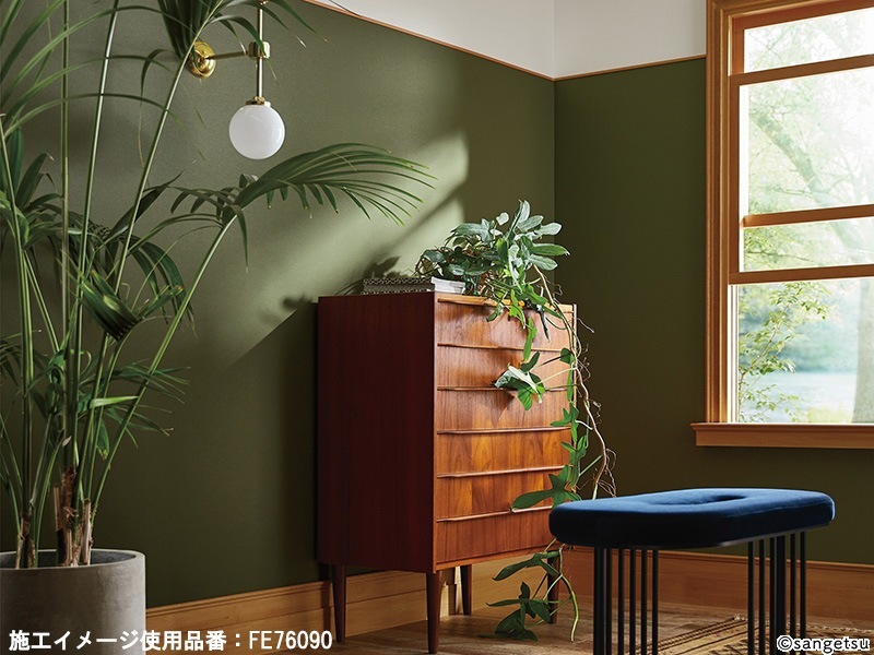 ※のり無し壁紙 サンゲツ カラー 20色 FE76081～FE76100 FINE ファイン 2023-2026（購入単位：m） 1本(1巻)最大50m | 壁・床・窓のDIYリフォームなら ...